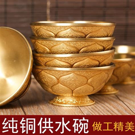 Copper Gilded Water Supply Bowl Tibetan Buddhist A Grandado