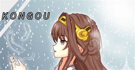艦これ版深夜のお絵かき60分一本勝負 艦これ 金剛さん Rijekaのイラスト Pixiv