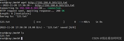 全志a33使用主线u boot方法 a33主线linux跑起 csdn博客