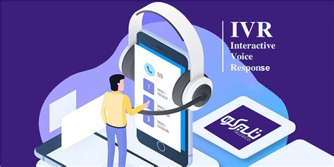 Ivr System Bharti Technologies Leading Information Technology And