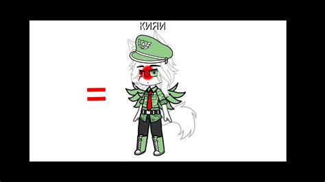 🌹РейхРосс 🌹🌹ГИРосс 🌹🌹КИЯИ 🌹🌹СССРГера 🌹 - YouTube