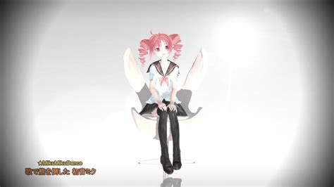 Teto Kasane Mmd By Ira Animeshniza On Deviantart