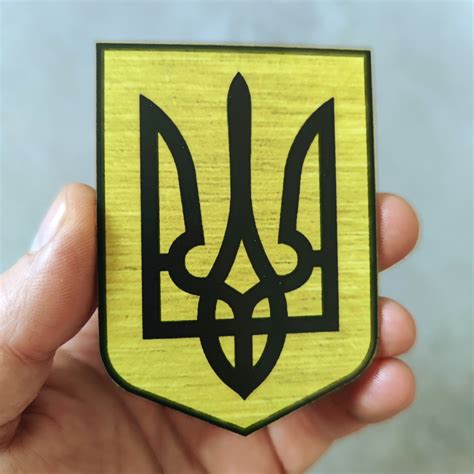 Магнит Герб Украины от Мир стендов 2093820552