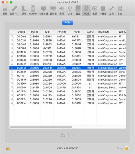 Itlwm Loaded With Error Unknown Adapter Type Issue OpenIntelWireless Itlwm GitHub