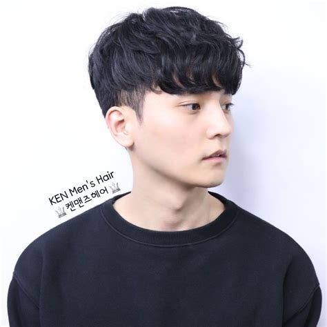 Pin De Ken Mens Hair En Ken Mens Hair 켄맨즈헤어 남자머리 남자헤어스타일 Estilos De