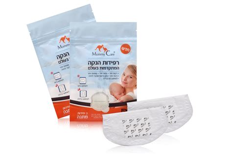 Mommy Care The Mommy Care Group Home