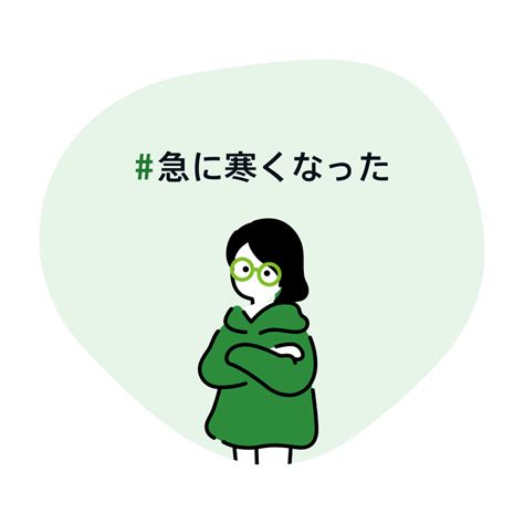 急に寒くなった強風で一歩も出られず！ ガーデニング、絵手紙、手芸 、セキセイインコ 等