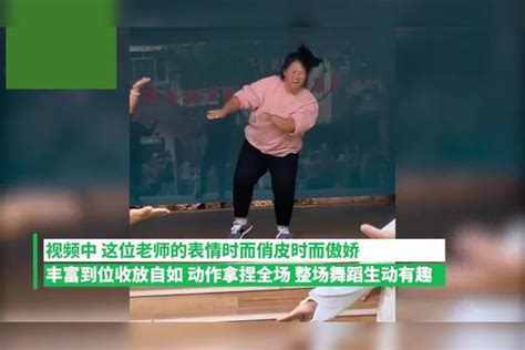 云南一幼师排练舞蹈，表情丰富动作拿捏全场，网友：太可爱！