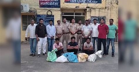 Dholpur News Sarmathura Police Station Busted Ghanta Chor Gang Three
