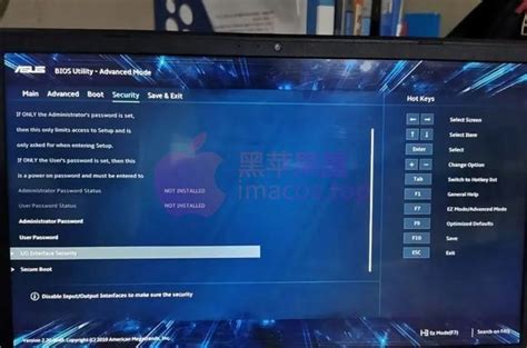 黑苹果安装提示secure Boot Violation 错误的解决方法 黑苹果屋