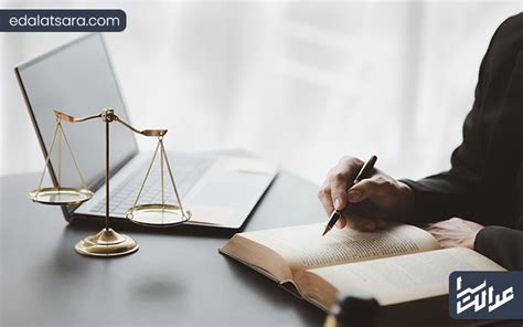 عدالت سرا نمونه نامه اعلام ترک کار کارگر