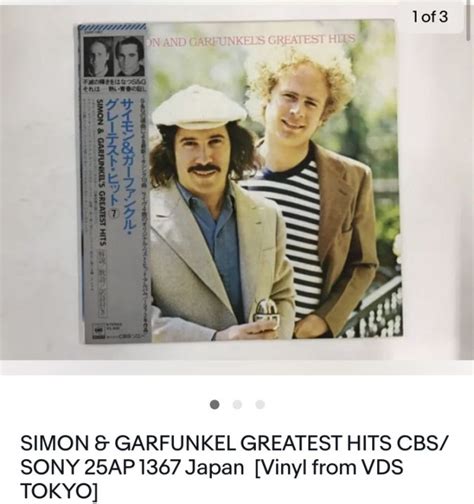Simon And Garfunkel Greatest Hits Album Vinyl Lp Record Japan Ex Lazada Ph