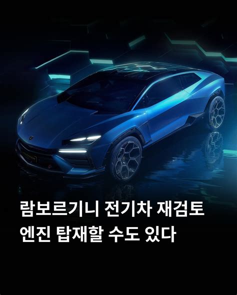 차덕생활 2021년 포르쉐 전문 독일 유명 튜너 테크아트techart가 제작했던 경찰차 컨셉 포르쉐 911 타르가 4 튜닝카를 소개합니다 독일 정부 차원의 튜닝