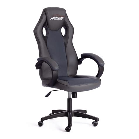 Купить Игровое компьютерное кресло Racer GT, искусственная кожа/ткань ...