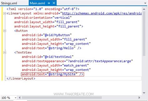 ตอนที่ 5 Xamarin กับ Android โครงสร้างไฟล์ Project และ Controls