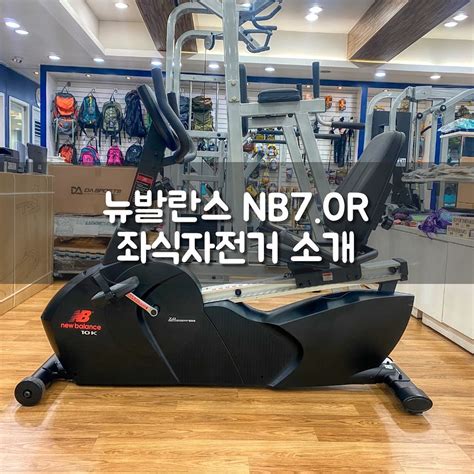 반도스포츠bandosports Bandosports • Instagram Photos And Videos