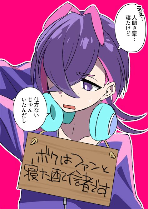 Plus Ta Dot Pokemon Nintendo Pokemon Pokemon Anime Pokemon