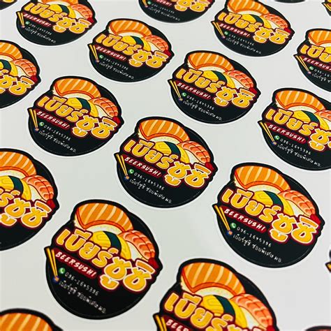 ผลิตเสร็จเรียบร้อยงานส ไวนิล ทำป้าย มีไอเดีย สุราษฎร์ธานี