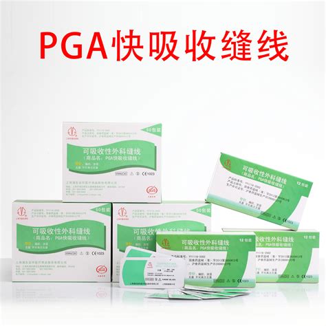 Pga Pga Krj Krj Pga