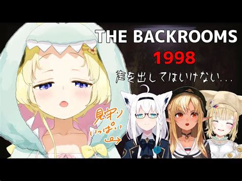 ˹ホロライブ˼所属ライバー全体のアーカイブ一覧 検索99 P4 ｜vtuber Ch