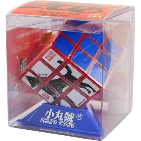 小丸號方塊屋【小丸號】狗年方塊☆紅☆3x3x3紀念版魔術方塊 Yahoo奇摩拍賣