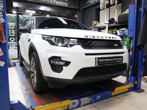 랜드로버 디스커버리 스포츠 보조배터리 시공으로 방전 걱정 뚝~ 네이버 블로그