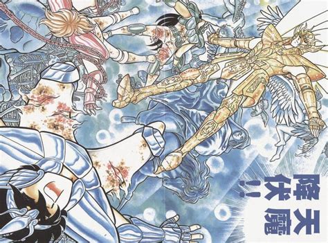 『车田正美』原作漫画《圣斗士星矢》第35话 沙加！接近神的男人