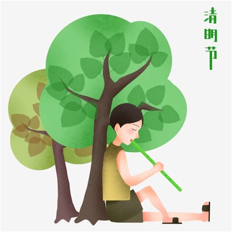 청나라 축제 문자 그림 일러스트 나무 아래 플룻 소년 푸른 식물 장식 연주 밑에 연주 Png 일러스트 및 Psd 이미지 무료 다운로드 Pngtree