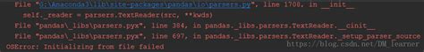关于python36中 Oserror Initializing From File Failed的问题 Csdn博客