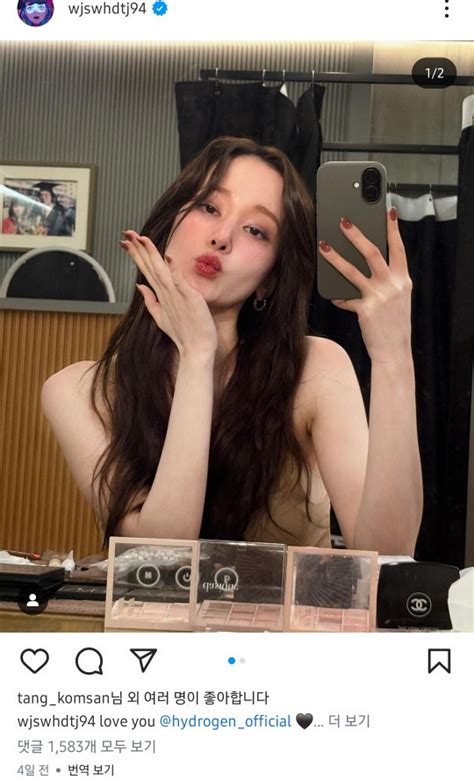 엄마없이 할머니 손에 자란 여고생에서 이제는 52억 자가 마련한 31세 여배우 투데이 셀럽패션