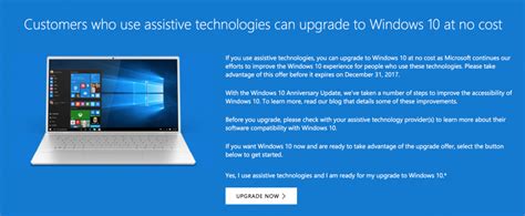 Windows 10 Free Upgrade Is Still Available Through This Handy Loophole Trusted Reviews