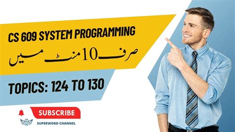 Cs609 Lecture 124 To 130 Week 11 Part 2 Youtube