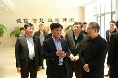 原国家政协副主席李金华一行 莅临亿盛金融控股集团视察工作 山东亿盛金融控股集团官网