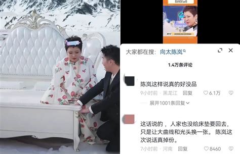 一天带货超3亿元，抖音有了新女王？ Cbndata