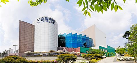 더뮤지컬