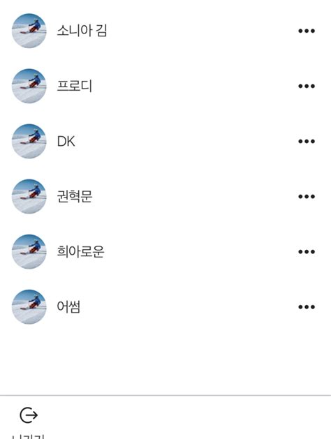 React Native에서 Svg 아이콘 컴포넌트 사용하기