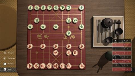 棋弈无限 中国象棋just Xiangqi 官方中文nsz原版 游乐仓库