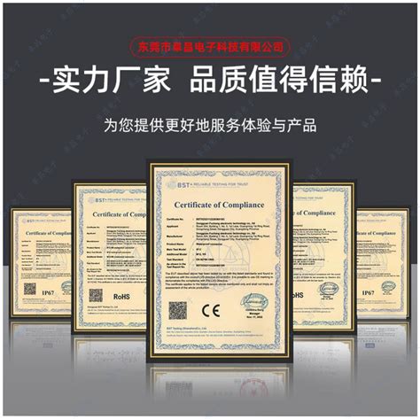 M12航空插头金属公头母头传感器带屏蔽4芯5芯8芯12针孔连接器防水 阿里巴巴