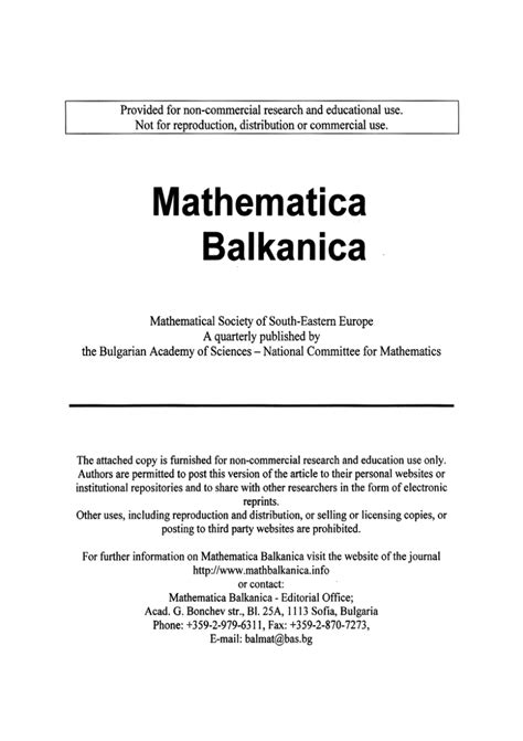 Pdf Minimization Of The Probable Error Of The Monte Carlo Method For