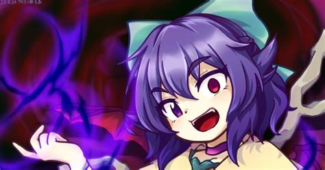 オリキャラ 暗黒！ 迷道綺朧 古明地かなでのイラスト Pixiv