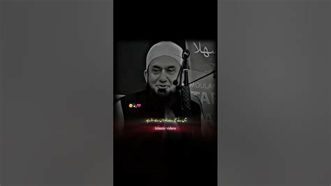 Sad Islamic Howtolearncodingforbeginners Youtube