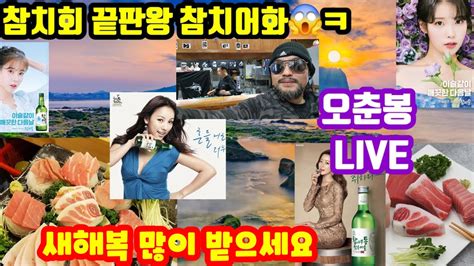 아이구야 한잔해유😱골프레슨아이언레슨필드레슨골프골프존퍼터퍼팅퍼터레슨퍼팅레슨비거리레슨드로우샷페이드샷드라이버샷레슨루틴숏게임숏게임레슨필드숏게임루틴