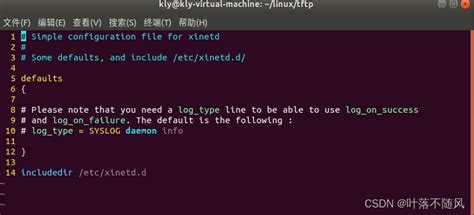 使用tftp实现arm开发板与ubuntu之间数据传输ubuntu Tftp Csdn博客