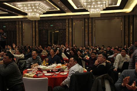 南通五建召开2015年度总结表彰暨新春联谊会南通五建控股集团有限公司