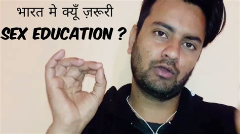 Importance Of Sex Education In India Why Sex Education Is Important