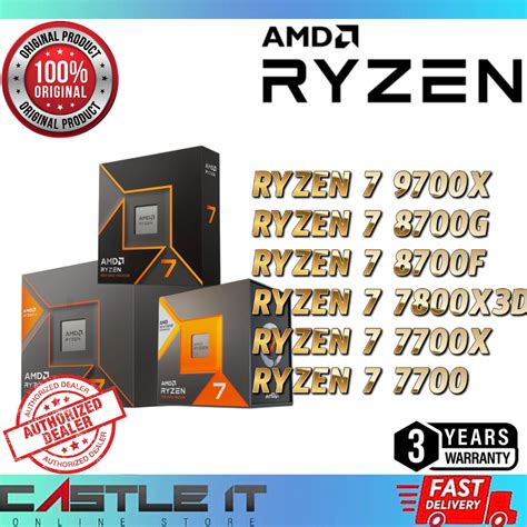 AMD Ryzen 7 9700X / 8700F / 8700G / 7800X3D / 7700X / R7-7700 Socket ...