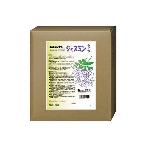薬用入浴剤 ジャスミン 15kg バスフレンド 伊吹正1個ama ｜ アメニティマーケットama