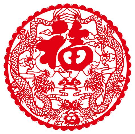 龙年福字 By 五彩斑斓的深井冰 Makerworld
