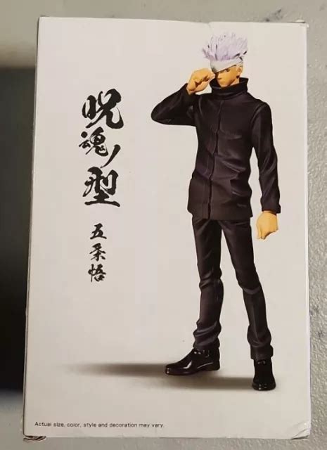 BANDAI JUJUTSU KAISEN The Movie Satoru Gojo Figure Japan Import Damaged Box PicClick UK