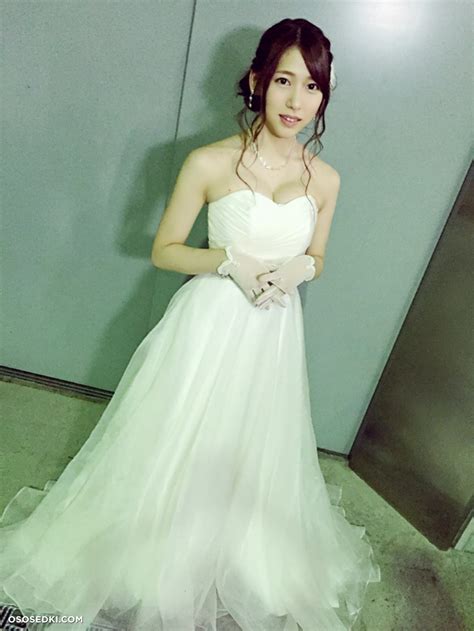 Mogi Shinobu Naked Cosplay Asian 4 Photos Onlyfans Patreon Fansly
